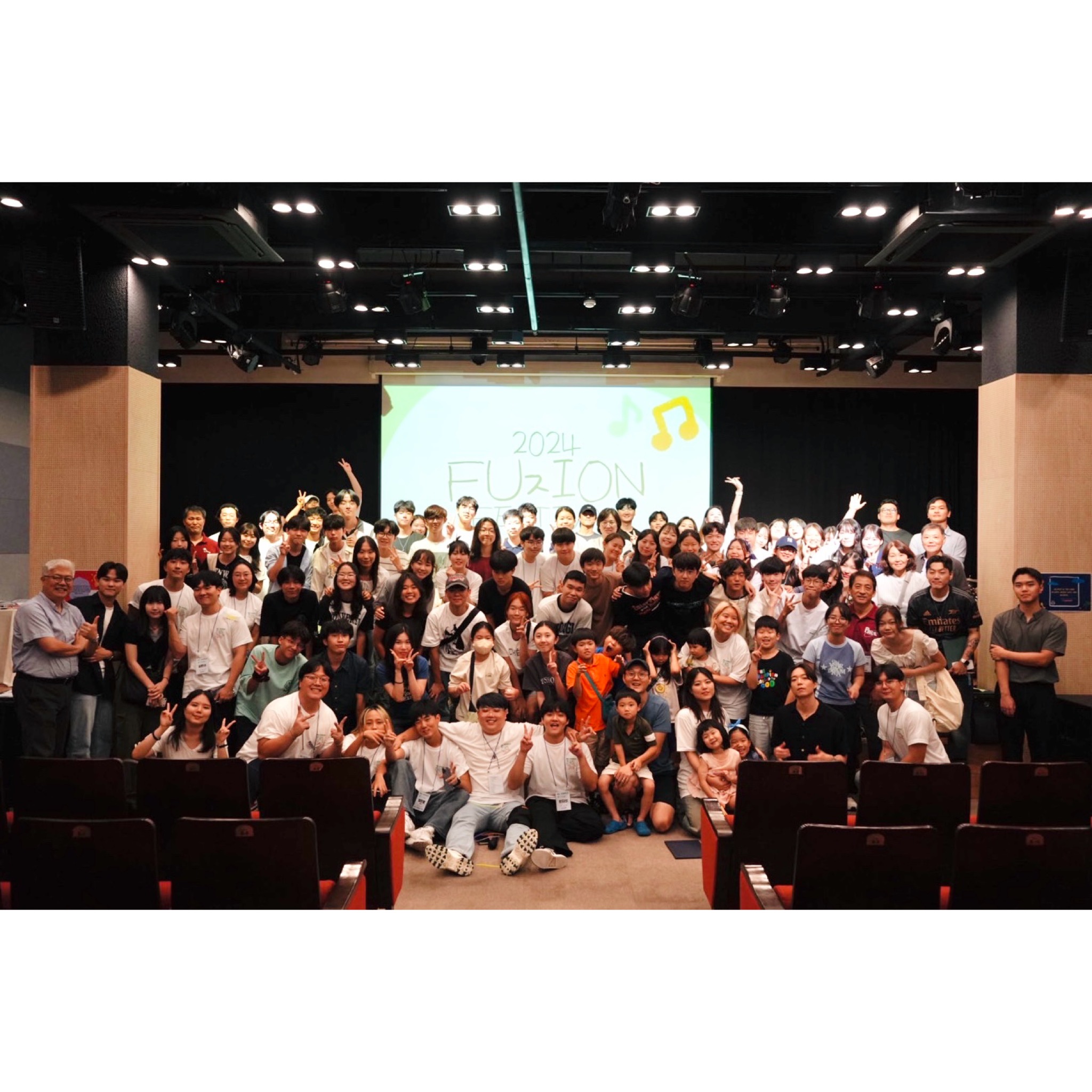 MK KOREA 사역 – MK KOREA